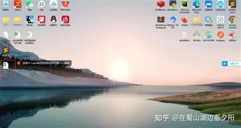Python之pandas的常用技能【写入数据】 物联沃 Iotword物联网