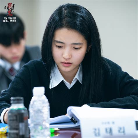 Watch Kim Tae Ri Oh Jung Se And More Gather At St Script Reading For Upcoming Mystery