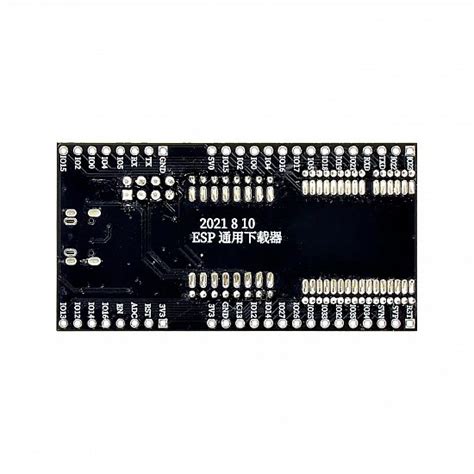 Esp8266 Development Programmer Board Support Esp12 And Esp01 Drive Ch340