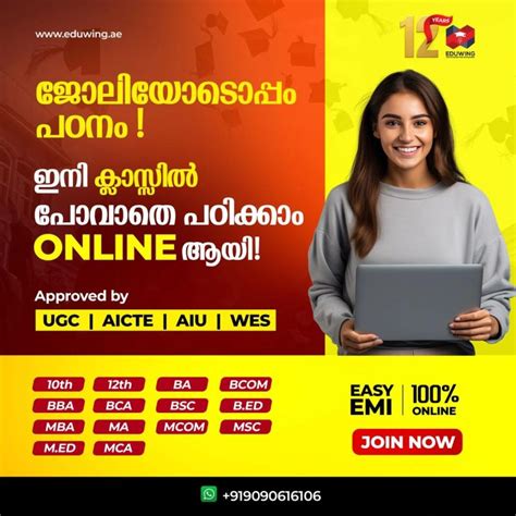 Gopika Dev Posted On Linkedin