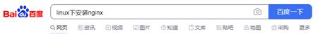 Nginx启动服务器时出现 Emerg Protocol Requires Ssl Support In Xxxxxxnginx Requires Ssl Csdn博客