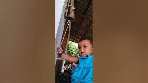 මෙික චුටිගෙ බෙල් එක දැක්කනමි ඉවරයි Youtube