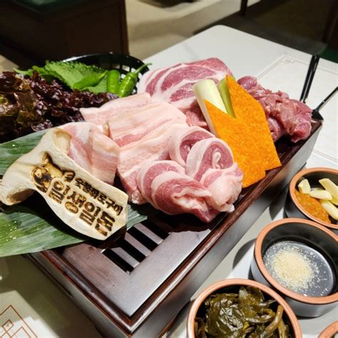 만촌동맛집 고깃집추천 일생일돈에서 연말가족모임했어용 네이버 블로그