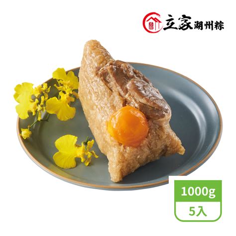 分類 全聯線上購 隔日達平台