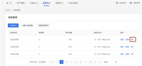 5 支付宝app端外拉新(自有app、短信、二维码等) 支付宝文档中心 5 支付宝app端外拉新(自有app、短信、二维码等) 支付宝文档中心