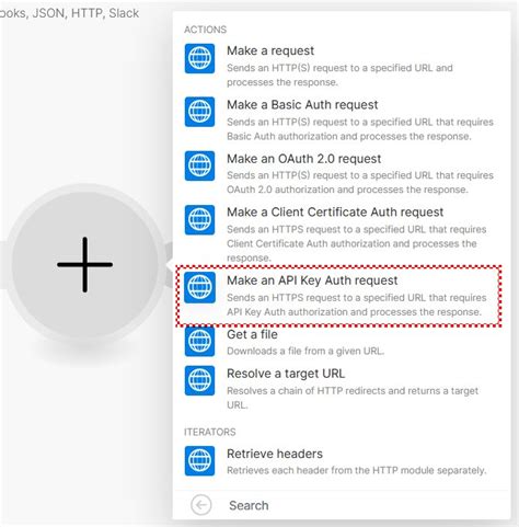 make 旧 integromat と editroom の restapi 連携の実例解説：make から post を発火する qiita