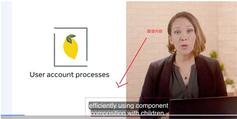 如何通过交互式学习提升前端技能和英语能力——失业在家学习的心得体会 脉脉