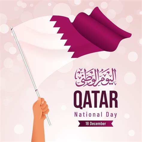 Qatar National Flag Vectors And Illustrations For Free Download