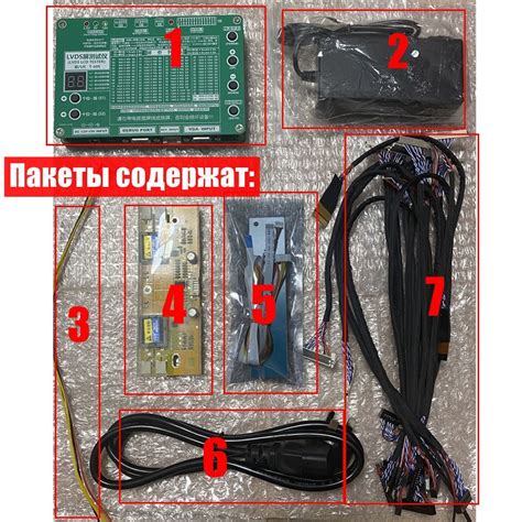 T 60s тестер экрана 7 84 Lcd Led Tv Pc монитор Lvds кабель и адаптер 2k 4k поворотная плата