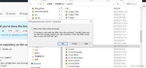 使用tortoisegit把已经存在的项目提交到github的空仓库toetoisegit怎么往空仓库上传文件 Csdn博客