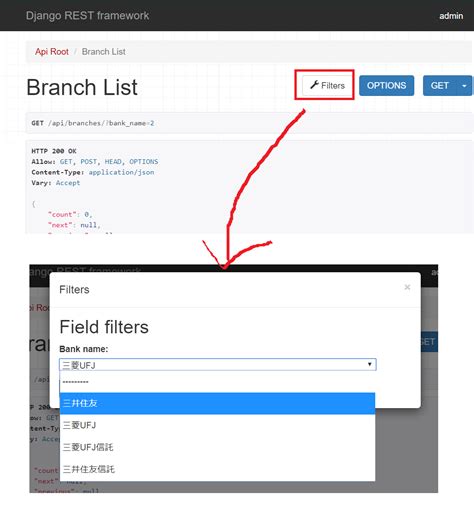Django REST Frameworkで簡単なREST APIを実装する方法
