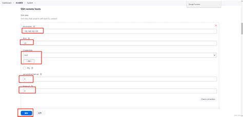 详解如何使用jenkins一键打包部署springboot项目jenkins怎么打包项目 Csdn博客