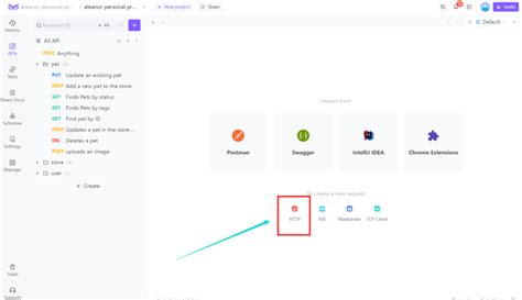 什么是 Rest Api 的承载令牌以及如何使用代码和工具对其进行调试 美云