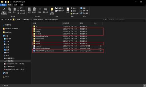Unreal Engine 若遇到專案異常，不管重新開啟專案、重新開機，都沒辦法解決怎麼辦？unreal Engine 專案 Rebuild