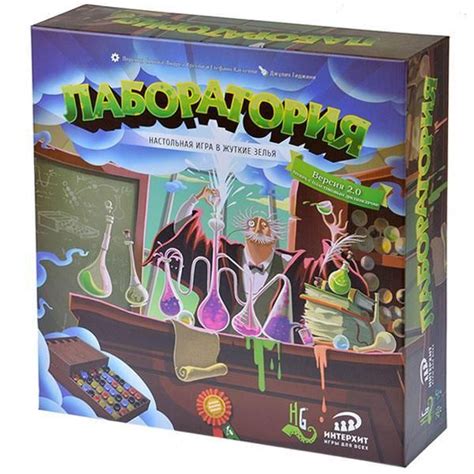 Настольная игра Лаборатория - купить с доставкой по выгодным ценам в ...