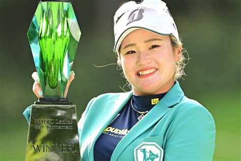 ニトリvの桑木志帆が自己最高の75位に！ 全英7位の岩井明愛＆西郷真央は何位になった？ 【女子世界ランキング】 ゴルフのニュース｜総合