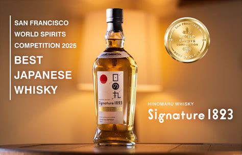 Hinomaru Whisky Signature 1823 Wins The Top Award Best Japanese
