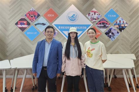 艺术学院实验中心赴西北工业大学航海学院交流座谈 西安科技大学艺术学院