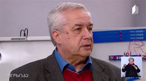 ინფორმაციის გადაცემა მორზეს ტელეგრაფი 13 აპრილი 2020 ტელესკოლა Youtube