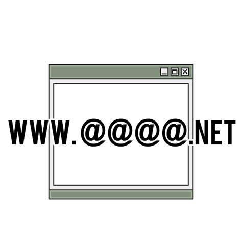 웹사이트 만들기 도메인 이름 정하기