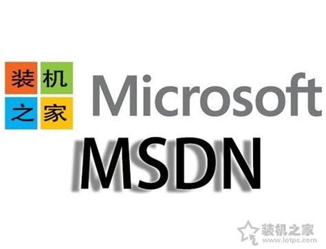 Win7原版iso2020年微软msdn原版系统镜像下载 包含windows107881xp系统 Csdn博客