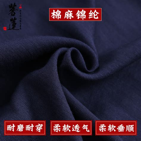 菩莲僧服长褂夏季薄款冰丝棉麻透气男罗汉褂短褂春秋季女大褂僧衣 虎窝淘