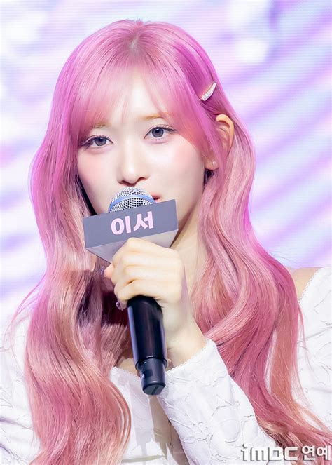 [포토] 이서 핑크퐁 같나요