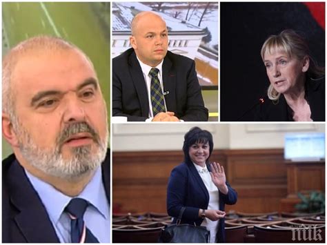 СМЯХ В ЕФИР Корнелия Нинова забрани на депутатите си да говорят за Банов Социалист мънка в