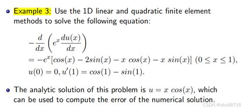 萌新学习有限元方法解偏微分方程编程实例（四）何晓明 偏微分 Csdn博客