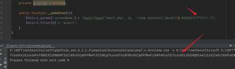 【php代码审计】反序列化漏洞实战代码审计php的反序列化漏洞 Csdn博客
