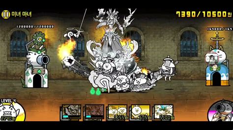 신레전드 27장 잠자는 숲 속의 무언가 미녀마녀 Youtube