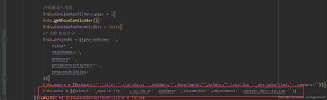 Vue中form表单动态如何添加组件 web开发 亿速云