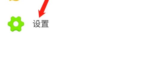 探探交友怎么看对方信息 探探查看联系人信息教程 历趣