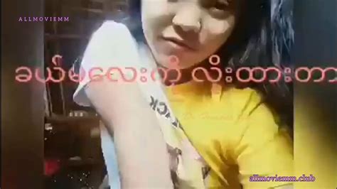 အစိလေးကိုပွတ် Myanmar Sex Story