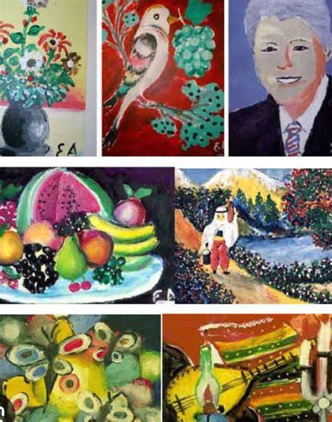 Amina Suleiman Abdullahi