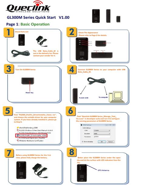 gl300m series quick start pdf usb screenshot
