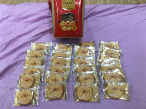 The True Definition Of Scamming Rmildlyinfuriating