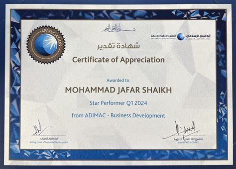 mohammad jafar on linkedin achievement q1champion teamsucess