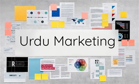 Digital Meaning In Urdu At Troy Bellows Blog