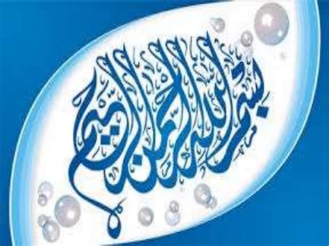 Regression Analysis Pdf