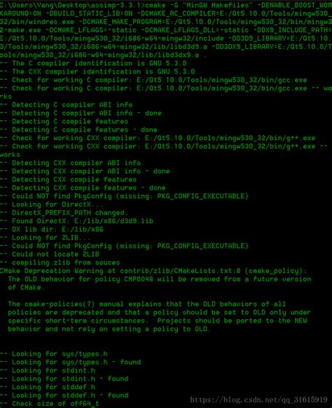 Qt Opengl Mingw编译assimp模型导入库qt Opengl Assimp Csdn博客