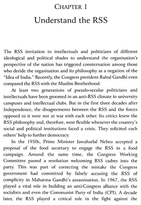 Understanding Rss Exotic India Art