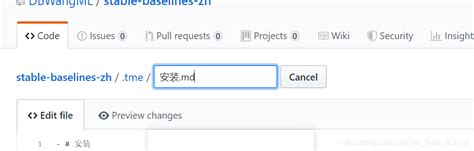 （2019 7 27已解决）github网页上如何创建、重命名文件夹 gihub在线增加文件夹改名 csdn博客
