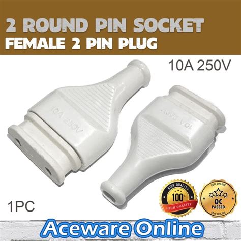 2 Pin Socket Plug 2 Pin Socket Connector Female Connector Plug Round Pin Socket In Line Power