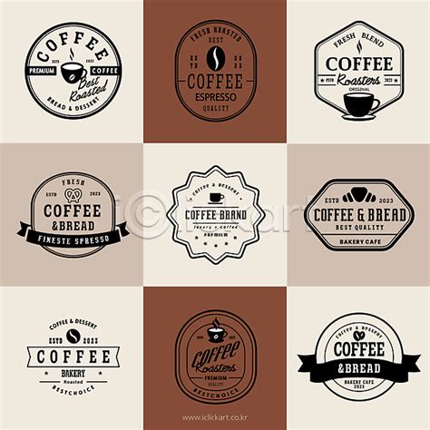 이미지포털 아이클릭아트