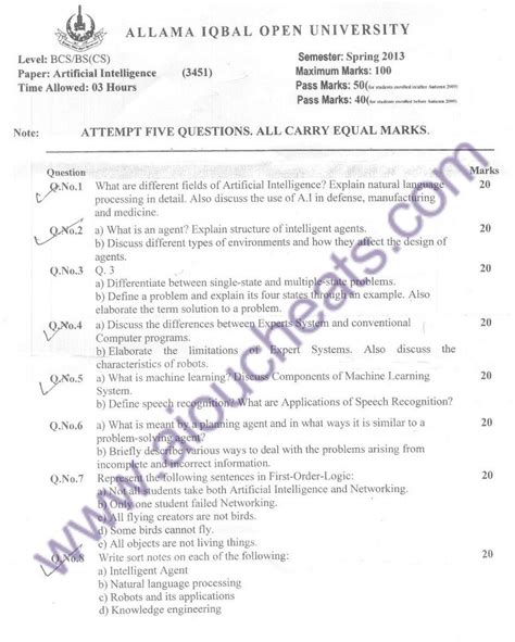 artificial intelligence ai code 3451 bs cs it aiou old paper spring 2013