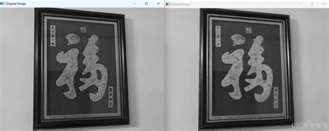 图像数据处理19