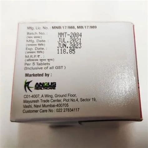 Azithromycin Dihydrate Ip Eq To Azithromycin Anhydrous 500 Mg At ₹ 120