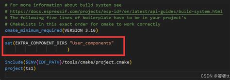 基于esp Idf的esp32开发记录——添加多个自己编写的组件 Ew帮帮网