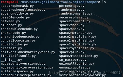 Sqlmap的使用 自带绕过脚本tampersqlmap Tamper 绕过单引号 Csdn博客 Sqlmap的使用 自带绕过脚本tampersqlmap Tamper 绕过单引号 Csdn博客